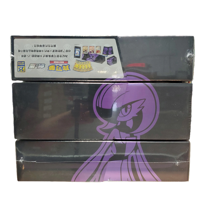 Pokémon 25th Anniversary Gardevoir Box (Traditional Chinese) — Sealed ...