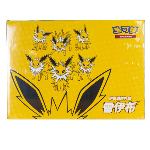 Eevee Advanced Gift Box — Jolteon (Simplified Chinese) — Sealed & Auth ...